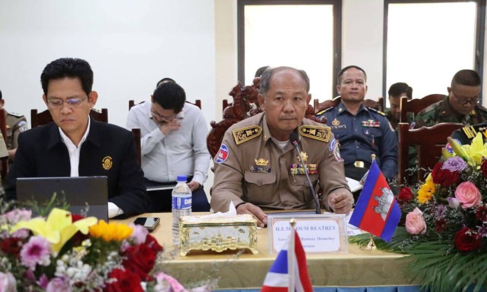 លោក អ៊ុំ រាត្រី បានបញ្ជូនលិខិតអញ្ជើញអភិបាលខេត្តស្រះកែវ ...