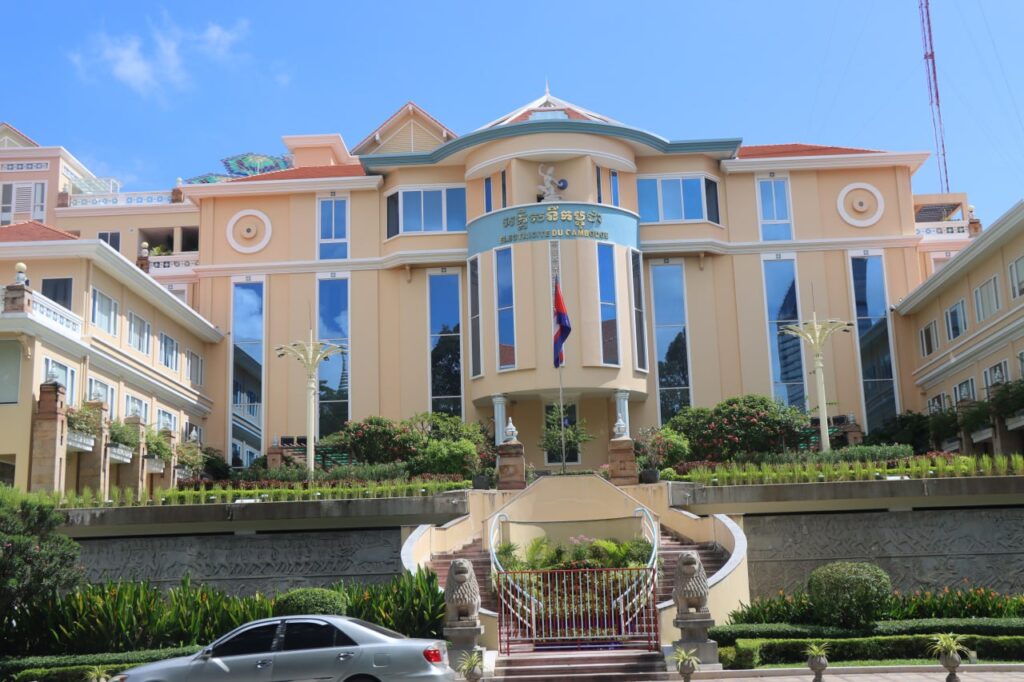 អគ្គិសនីកម្ពុជា នឹងដាក់ឱ្យពិគ្រោះថ្លៃ ការផ្គត់ផ្គង់ Communication Modem ...